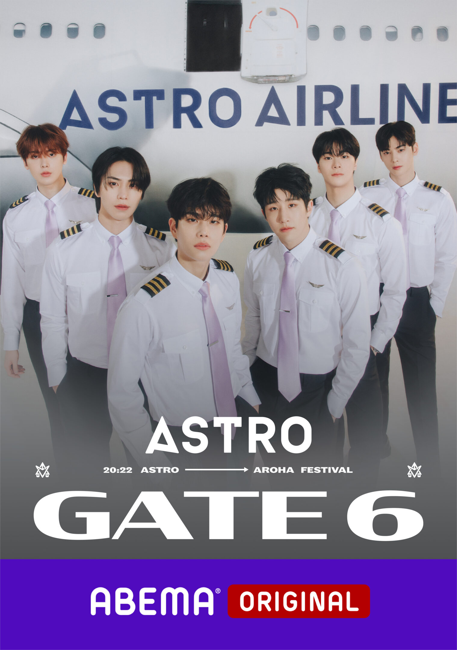 2022 ASTRO AROHA FESTIVAL 【GATE 6】 coming soon! - HIAN