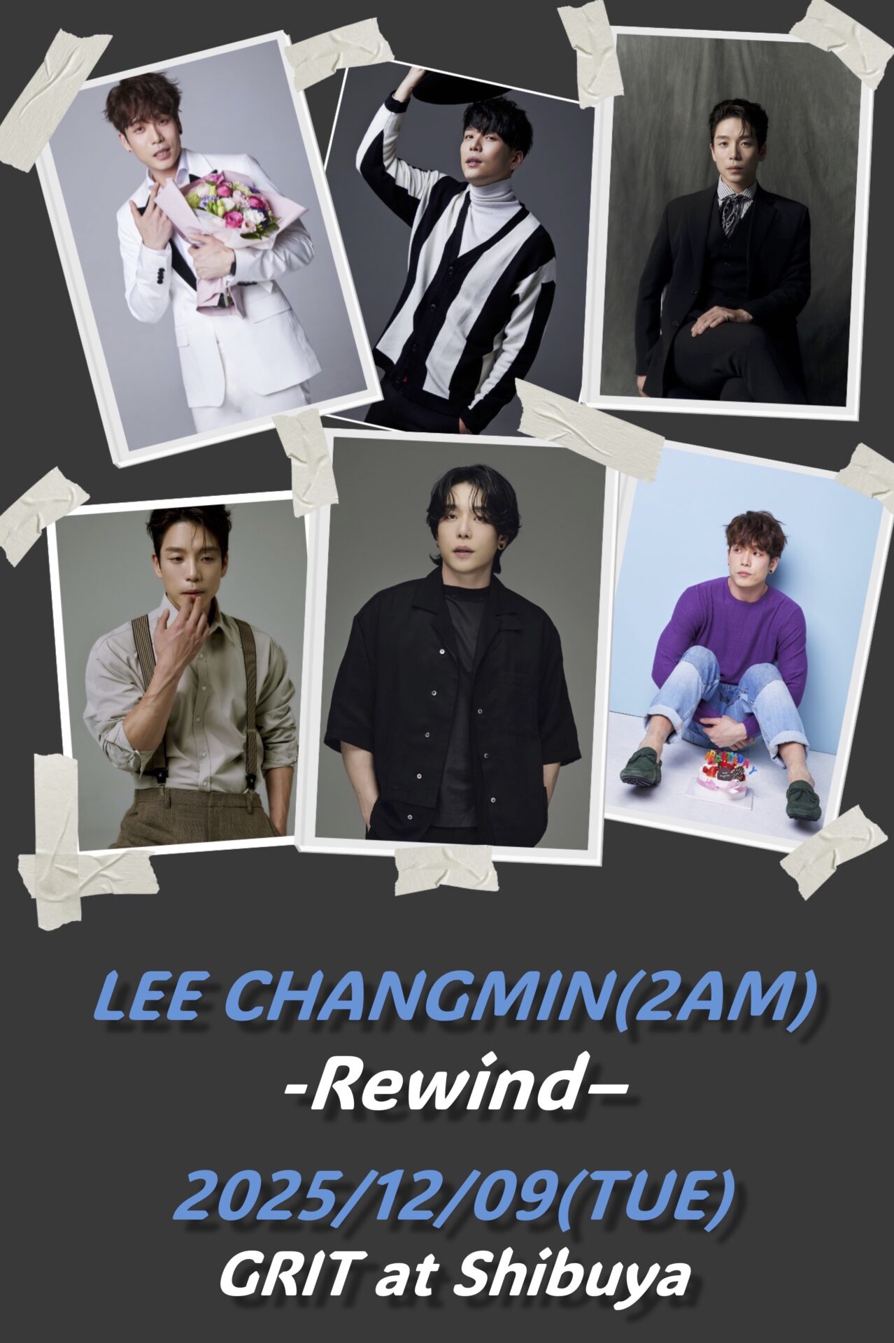 【AGENT】『LEE CHANGMIN(2AM) –Rewind–』 開催決定！ - HIAN